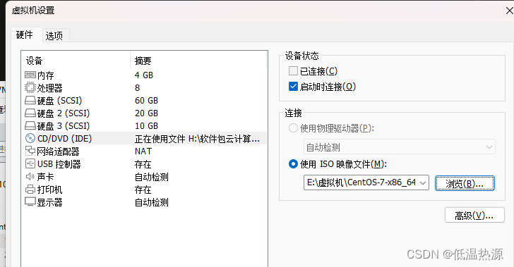 Linux排故(mbr扇区 Grub引导 遗忘密码) 硬盘第一个 扇区可以装下grub Csdn博客