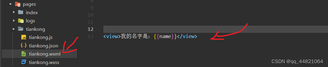 关于箭头函数和settimeout 函数的理解 Csdn博客