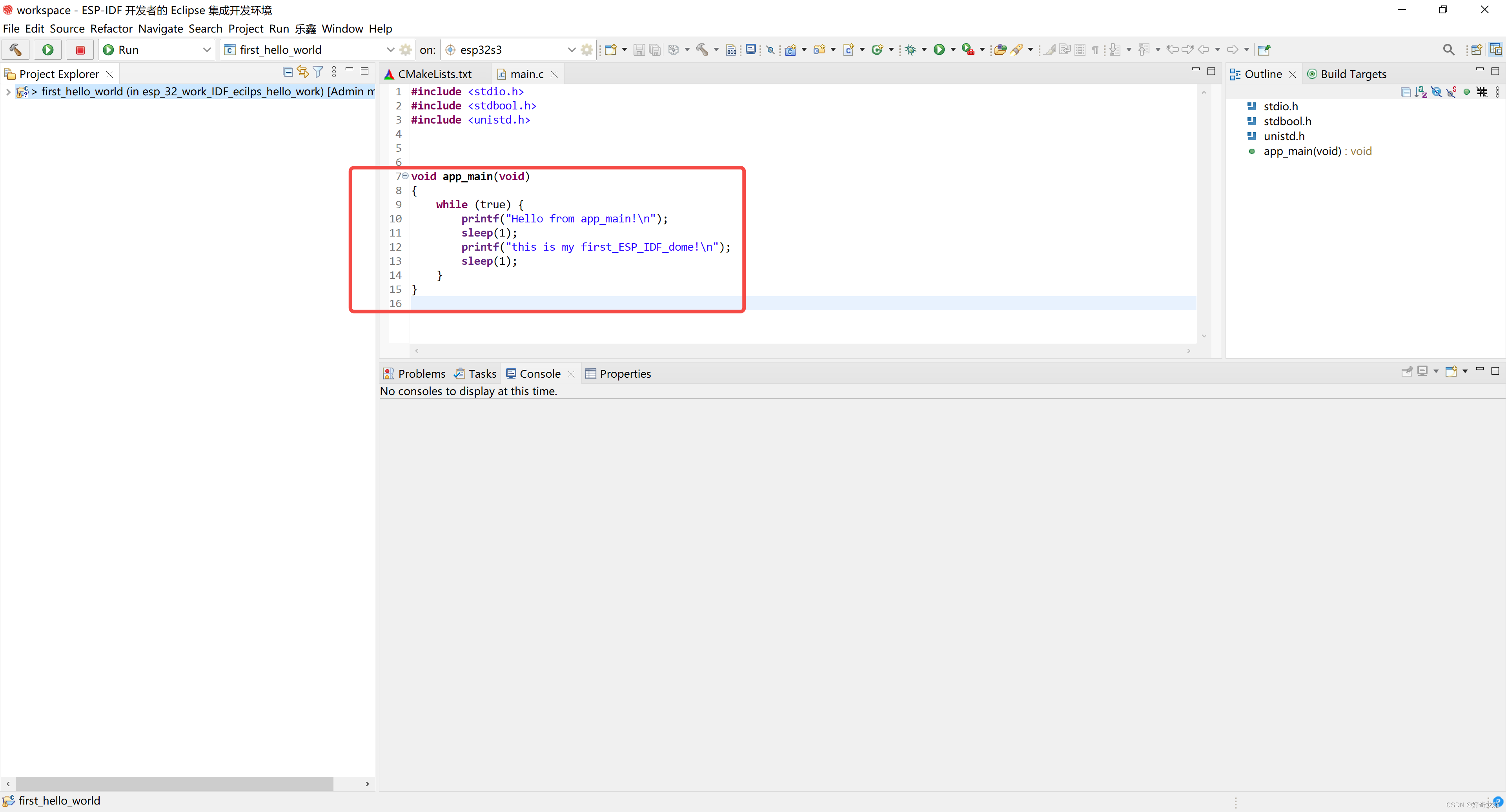 【ESP32-PC电脑windows-环境搭建-记录-hello-world-运行基础样例学习】_esp32怎么连接电脑-CSDN博客