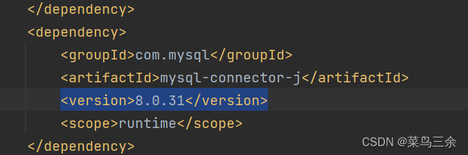 毕业设计之问题1_for artifact {com.mysql:mysql-connector-j:null:jar-CSDN博客