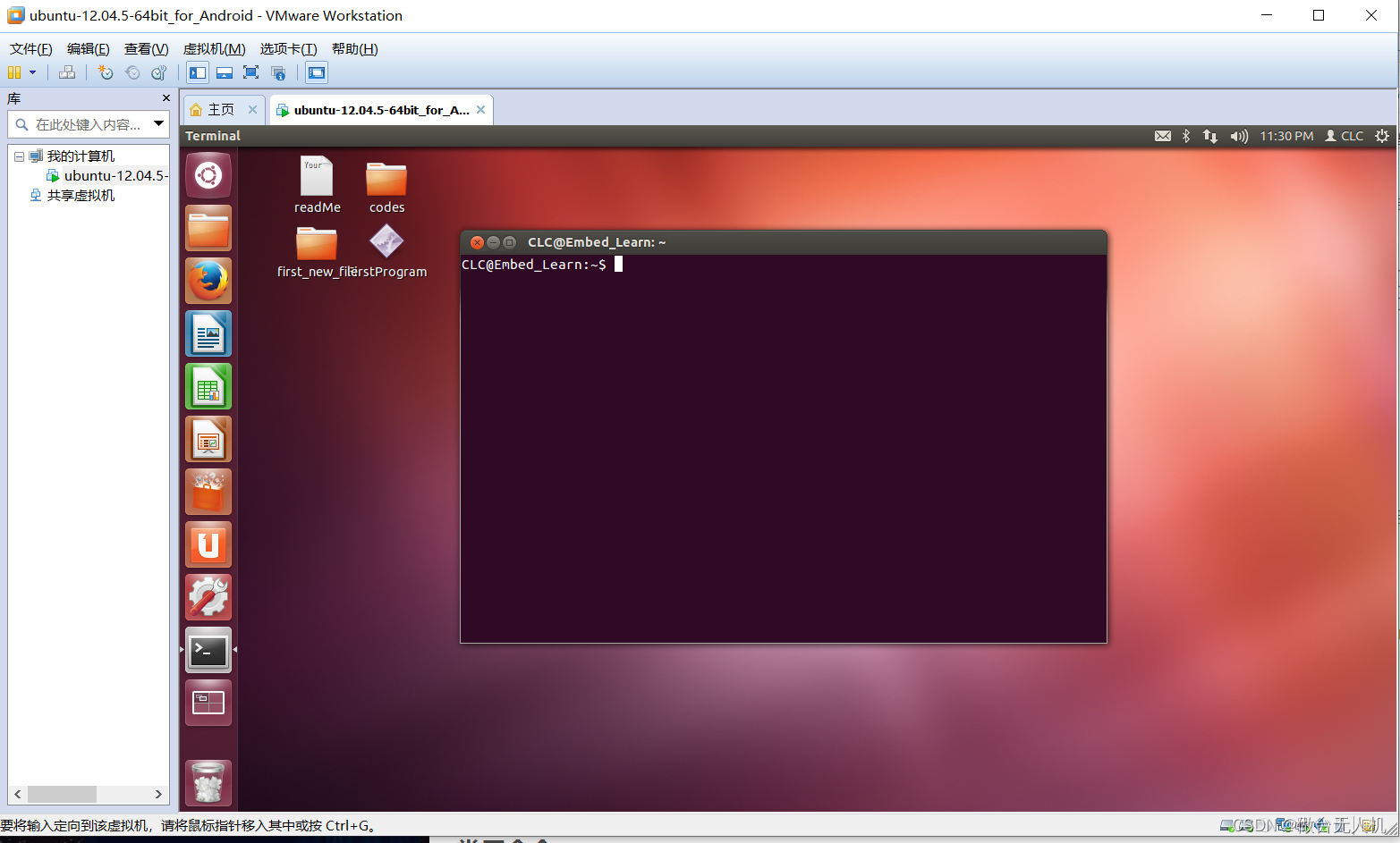 Ubuntu用vi编写代码的常用指令_ubuntovi编写代码-CSDN博客