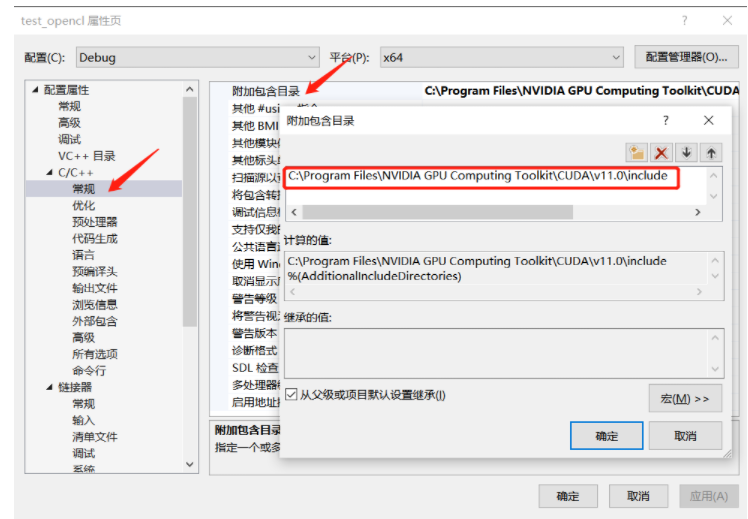 高性能计算—— CUDA和OPENCL-CSDN博客