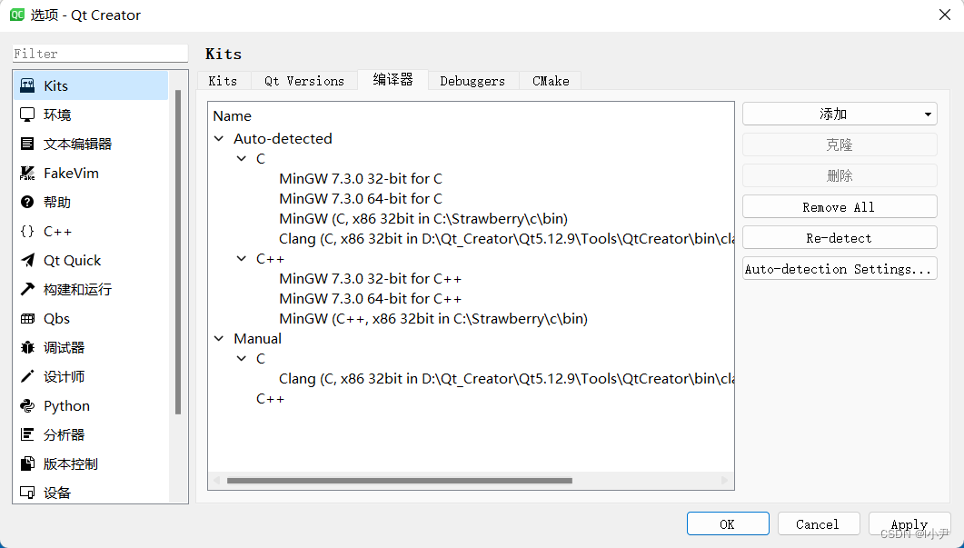 学习QT和Web混合开发示例报错error: Unknown module(s) in QT: webview——需配置MSVC环境-CSDN博客