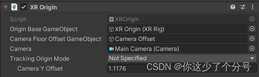 Unity XR Interaction Toolkit（二）XR Origin-CSDN博客