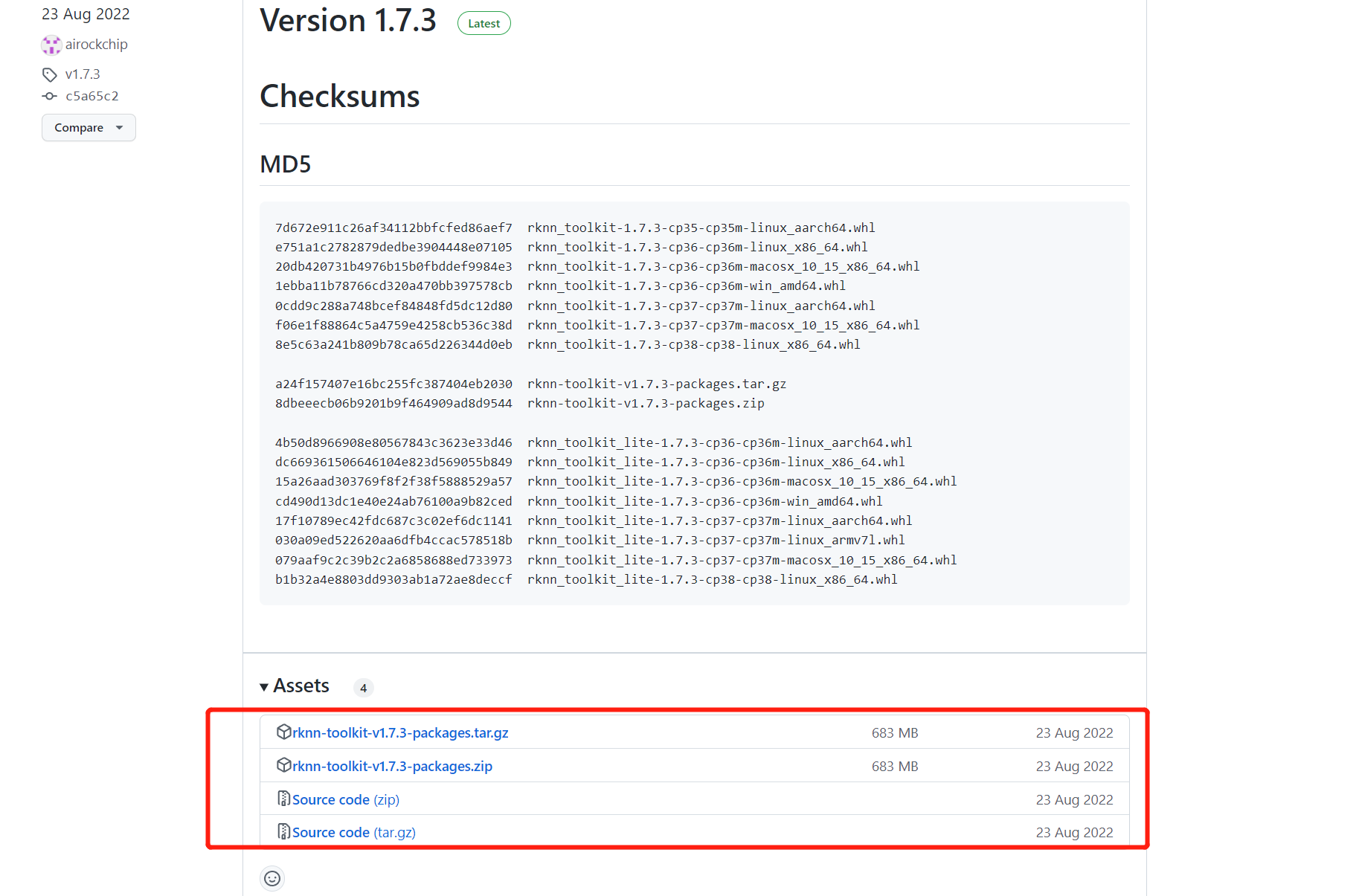 【rknn】rknn-toolkit 国内源链接_rknn github-CSDN博客