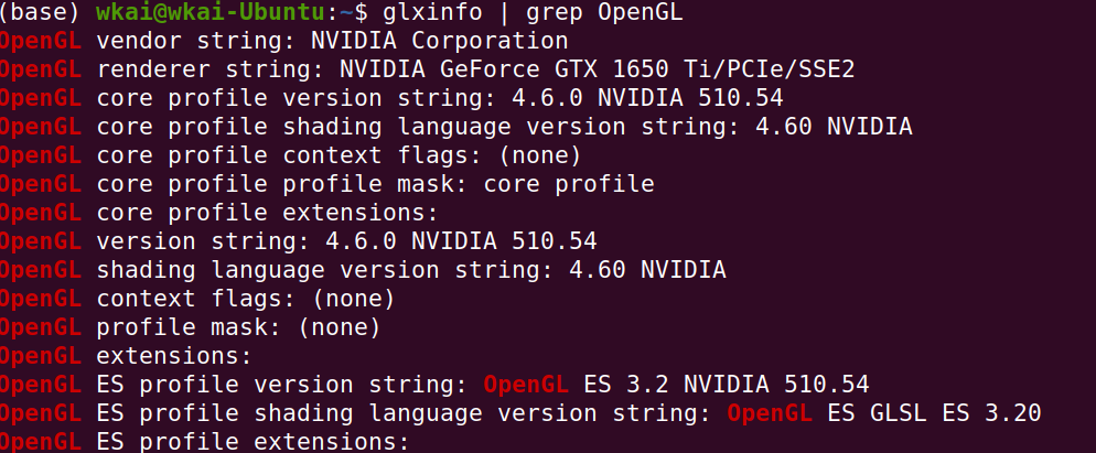 更改Ubuntu中opengl支持方式，从Intel集显切换到nvidia独显_opengl 独立显卡-CSDN博客
