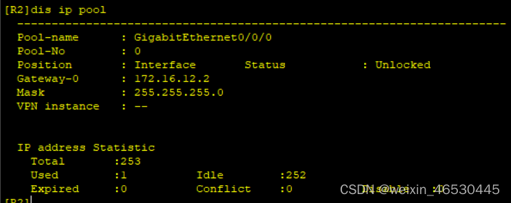 HCIA：DHCP_hcia dhcp-CSDN博客