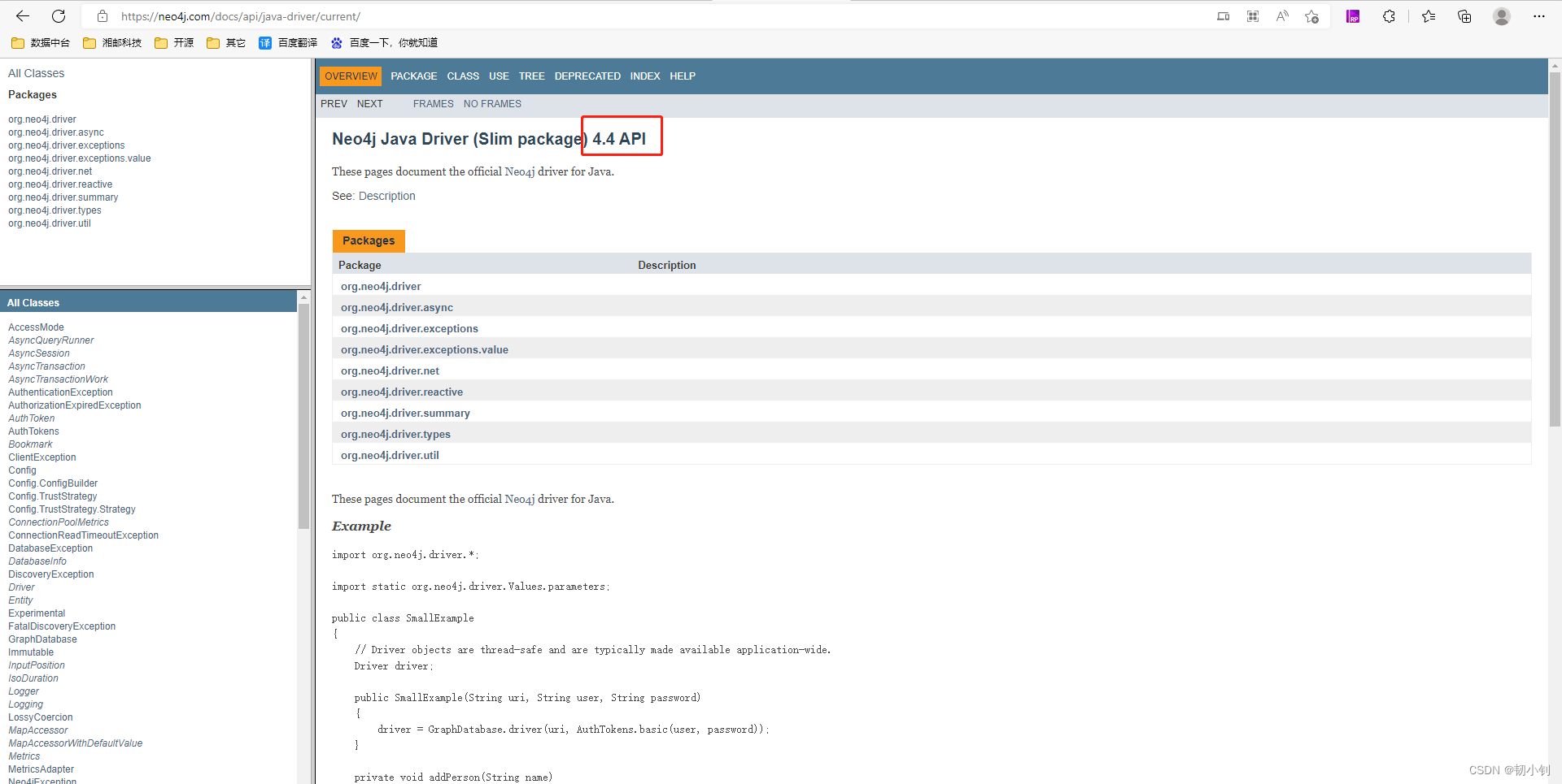 Neo4j部署及简单使用（API调用）_neo4j api-CSDN博客