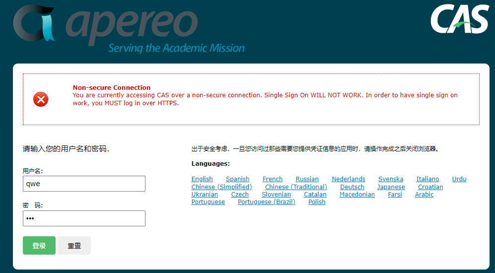 Apereo CAS 4.1 反序列化命令执行漏洞_apereo-cas-attack-1.0-snapshot-all.jar-CSDN博客