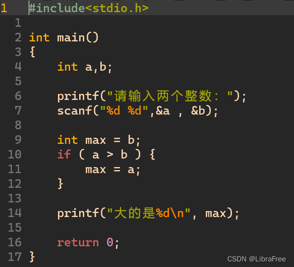 c语言基础学习笔记（三）：条件判断语句if-else嵌套和switch-case语句_c语言if else语句嵌套例子-CSDN博客