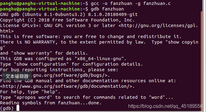 嵌入式opencv练习_嵌入式如何练习代码-CSDN博客