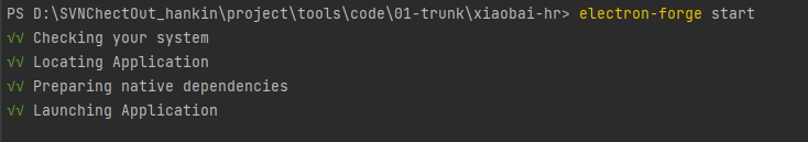 Electron-forge使用实战_electron forge-CSDN博客