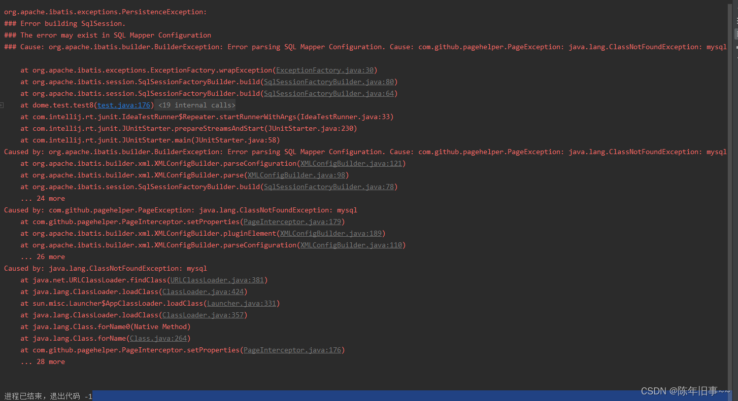 Cause Org Apache Ibatis Builder Builderexception：问题解决 Caused By Org Apache Ibatis Builder