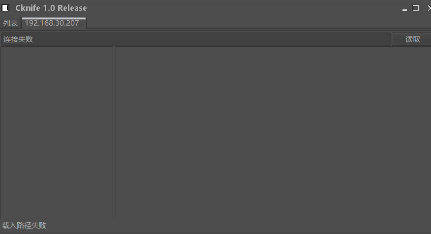 靶机渗透 HACKME-2 （详细渗透，适合新手渗透）_hackme2-CSDN博客