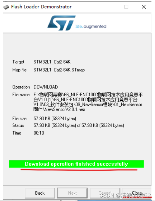 NEWSensor-CSDN博客