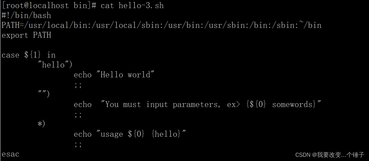 Linux自动管理系统的工具 Shell Scripts （学习笔记）_linux网络操作系统项目教程项目8学习shell script-CSDN博客
