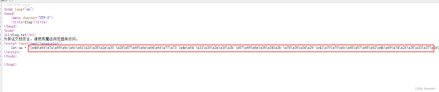 2022DASCTF MAY 出题人挑战赛 web复现_getenv(“flag”)-CSDN博客