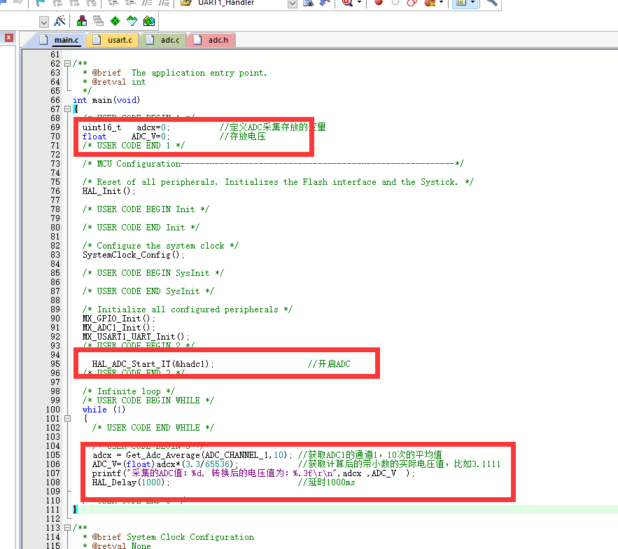 ＜STM32＞STM32CubeMX-ADC采集（软件触发）（4）_stm32cubemx adc触发-CSDN博客