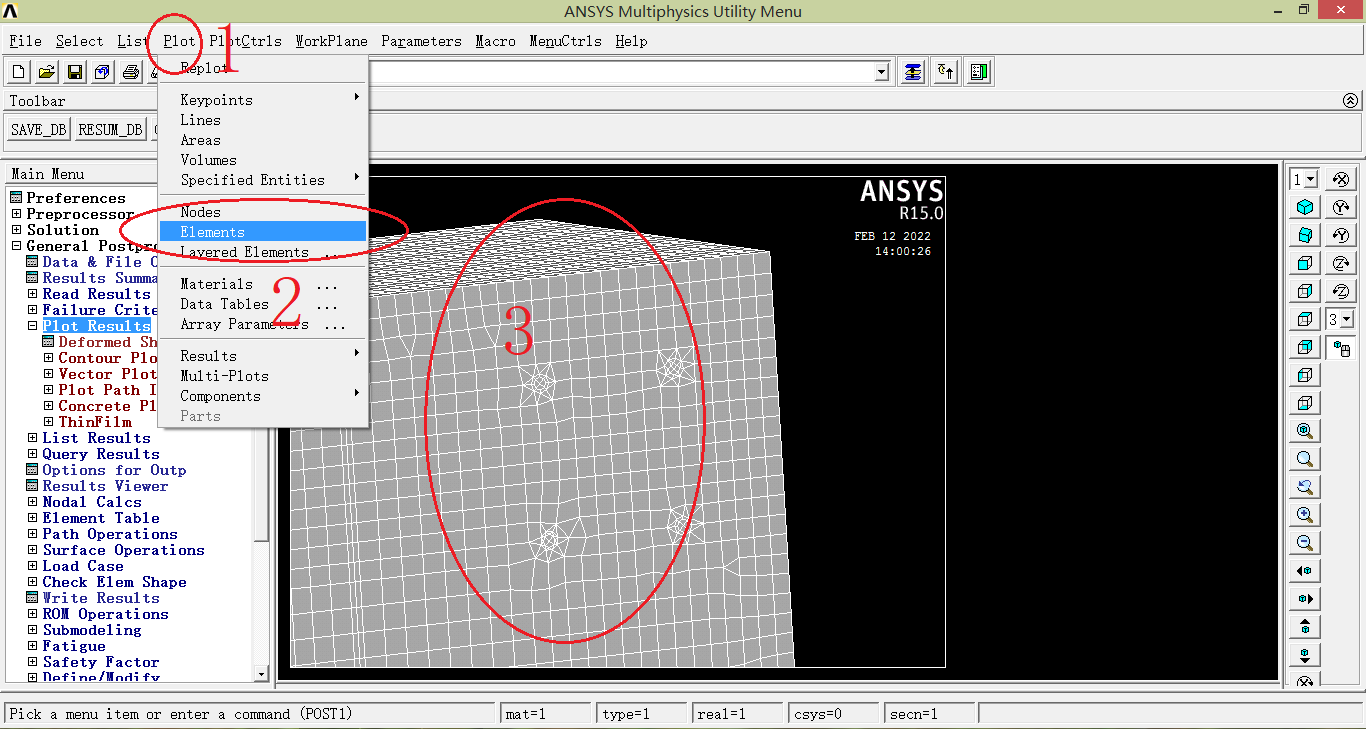 ANSYS二次开发：后处理使用APDL命令流解析结果文件-CSDN博客
