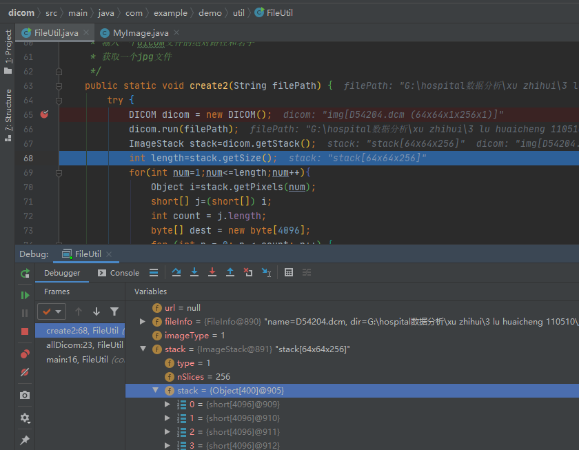 Java提取dicom文件中的多张图片，并进行放大、取反处理_java 获取dicom图片-CSDN博客