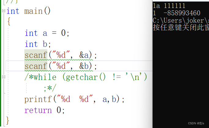 [c语言]详解scanf(“%d“)输入非数字字符，死循环以及解决方案_怎么处理c语言中scanf的输入循环-CSDN博客
