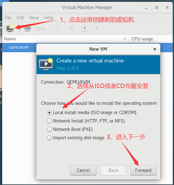 【原创】CentOS7.9使用KVM安装Win10 21H1虚拟机（简易版教程）_在centos中安装windows虚拟机-CSDN博客