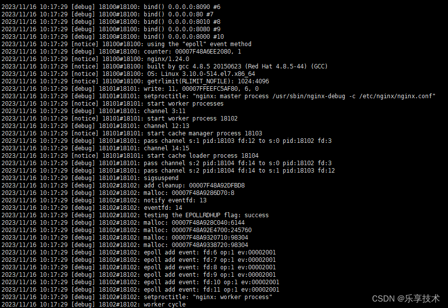 Nginx（20）-多种调试配置的方法与技巧_精通Nginx-CSDN专栏