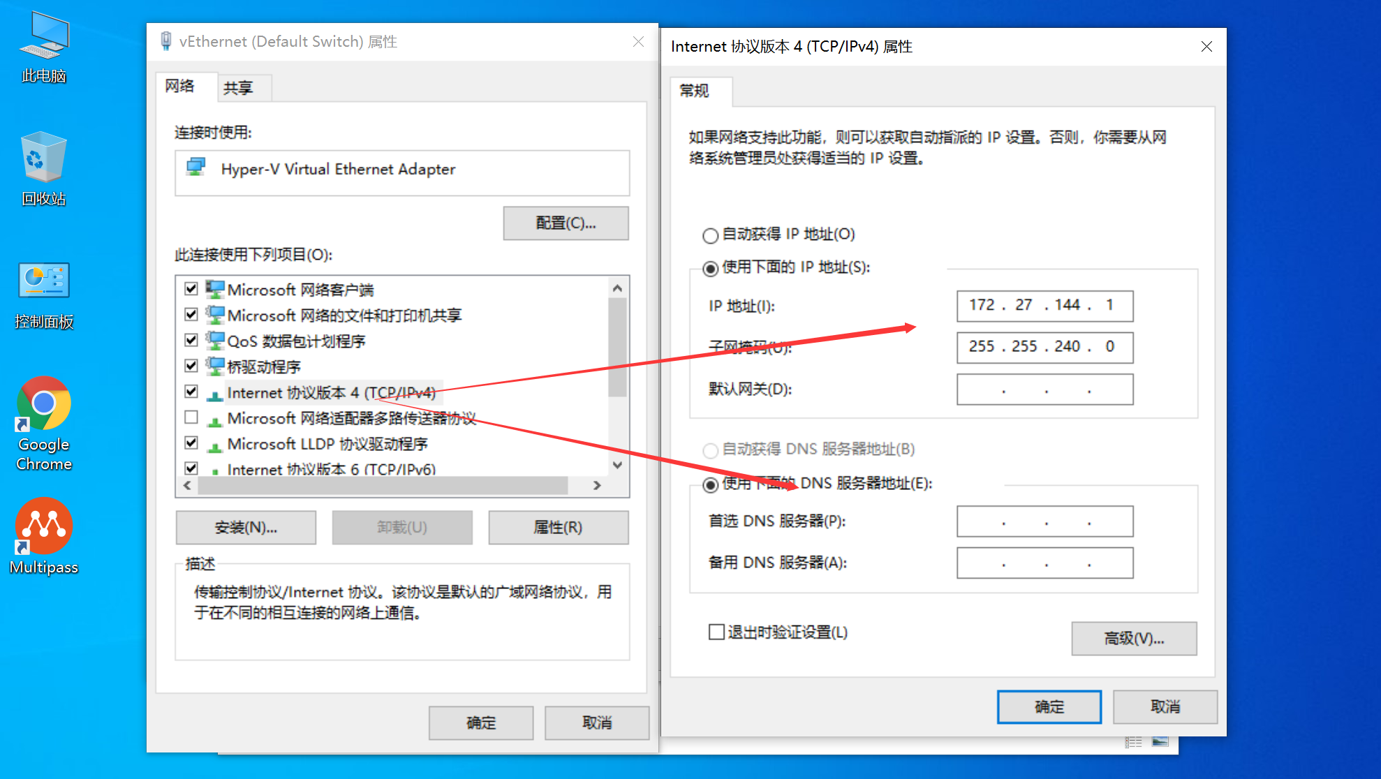 虚拟机Windows网卡_hyper-v virtual ethernet adapter 永久禁用-CSDN博客