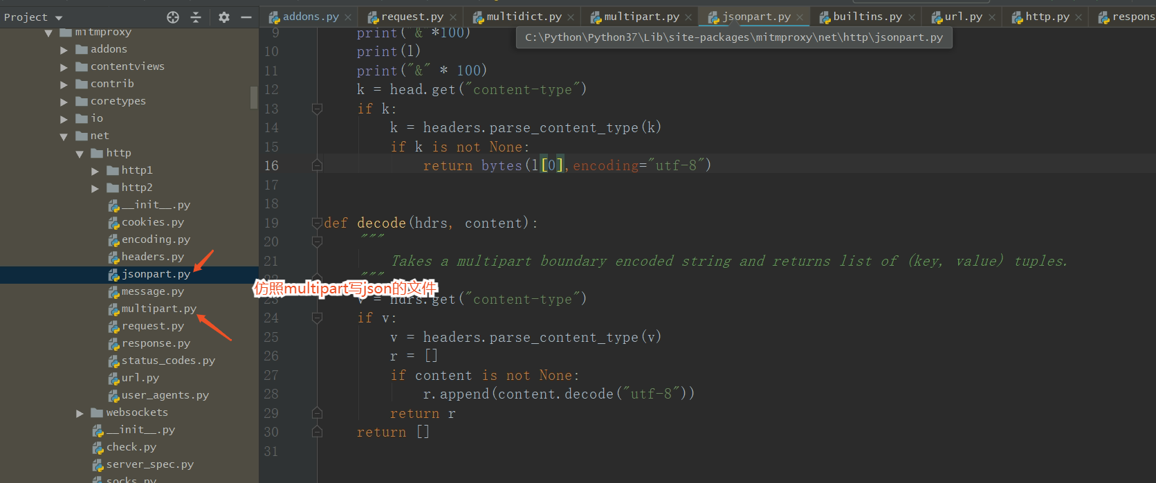 mitmproxy工具_mitmproxy csdn-CSDN博客
