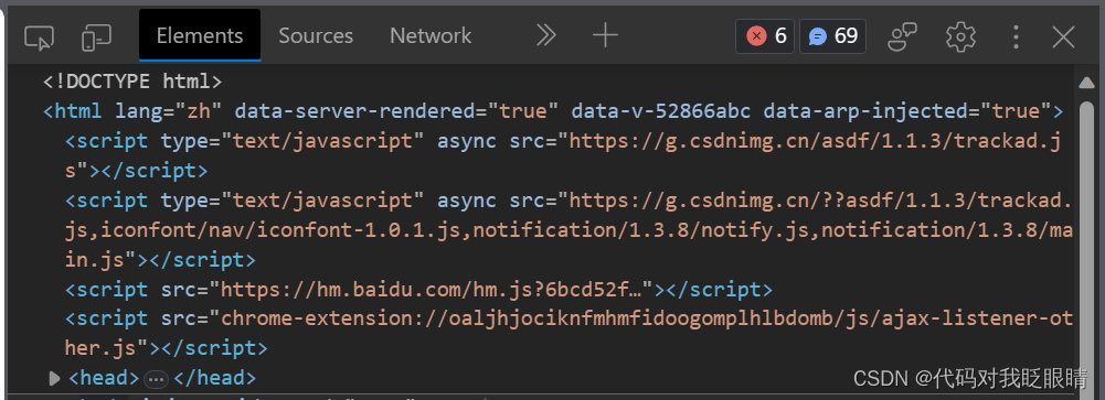 查询user-agent_怎么看京东的user-agent-CSDN博客