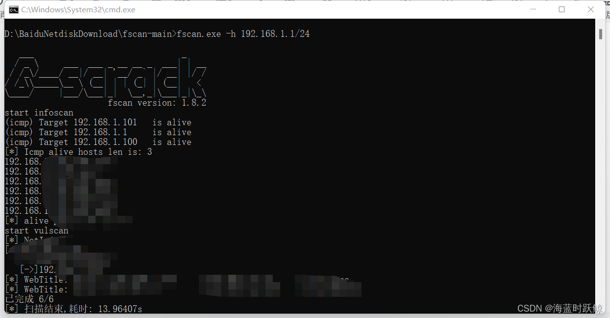 windows fscan的安装与使用_fscan64.exe-CSDN博客