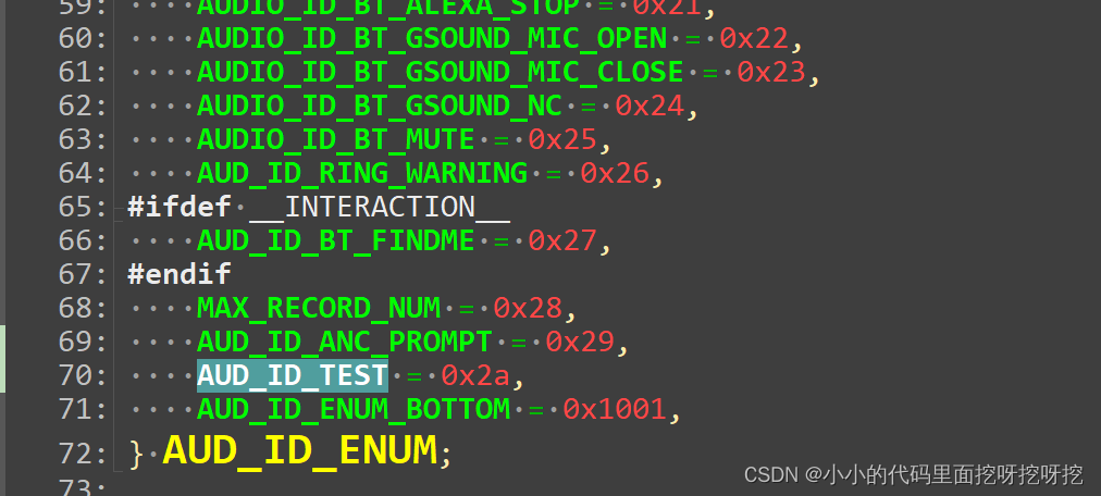 BES2500蓝牙SDK开发指南 (二)_bes2500yp开发-CSDN博客
