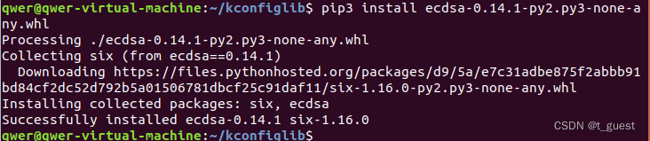 海思Hi3861L开发一-环境搭建-CSDN博客