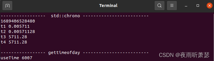 C 中chrono与gettimeofday获取时间与计算程序运行时间 Chrono函数 Csdn博客