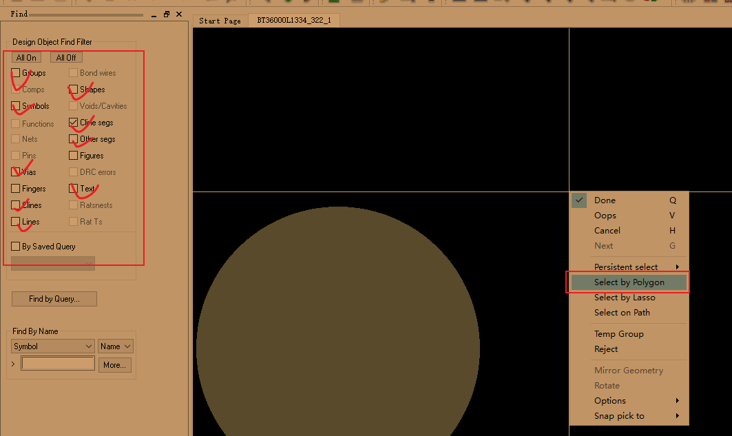 2种复制的妙用(复制的扩展)_allegro cop mode-CSDN博客