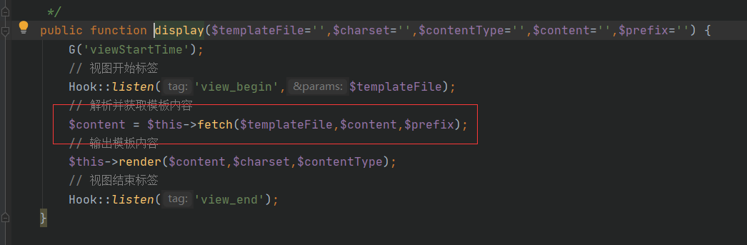 【漏洞复现】ThinkPHP3.2.x RCE 漏洞复现_thinkphp3.2.2漏洞-CSDN博客