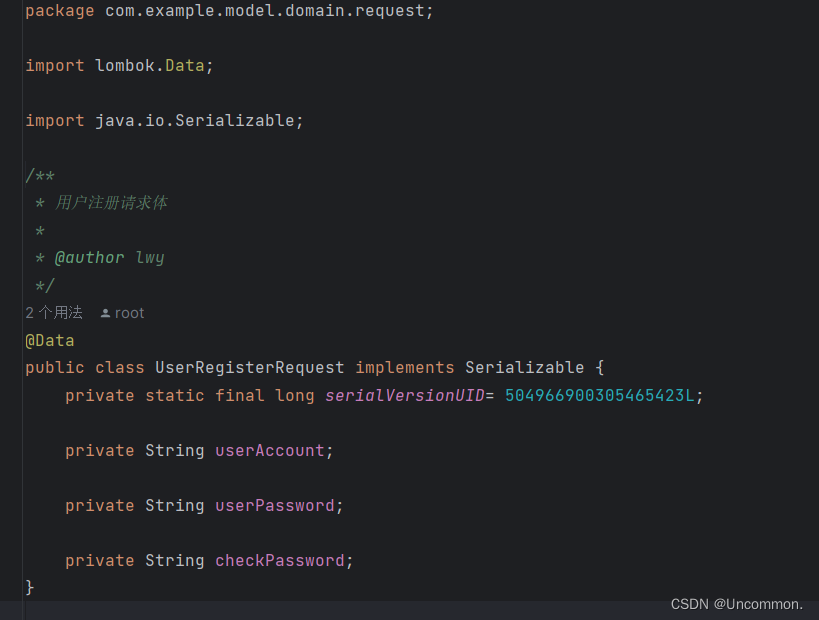 （Java项目）用户管理中心_用户中心 usercenter-CSDN博客