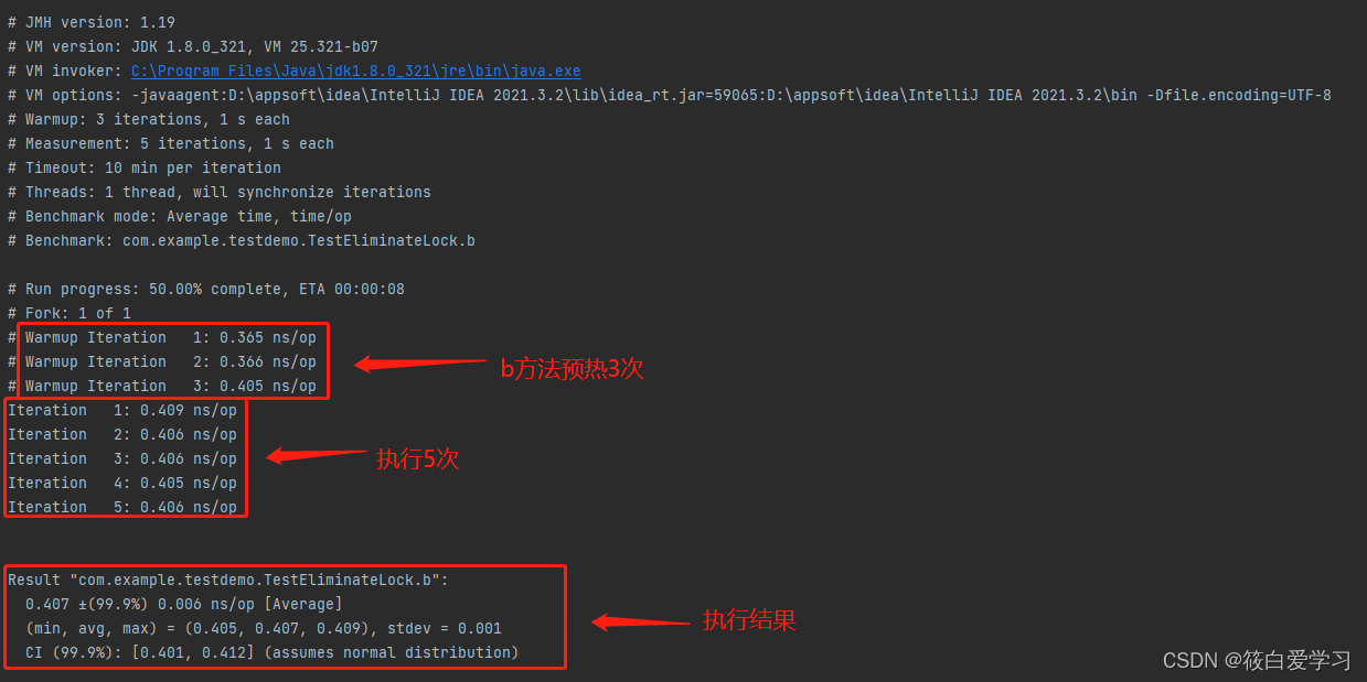 基于JMH做Benchmark基准测试_jmh benchmark-CSDN博客