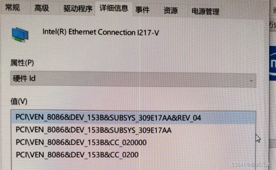 【无标题】_联想m73白名单-CSDN博客