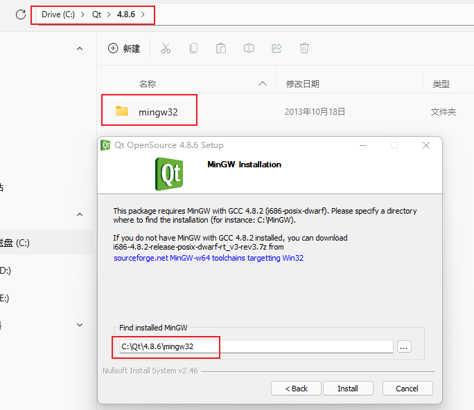 win10/win11安装qt4.8_qt creator 4.8.2安装-CSDN博客