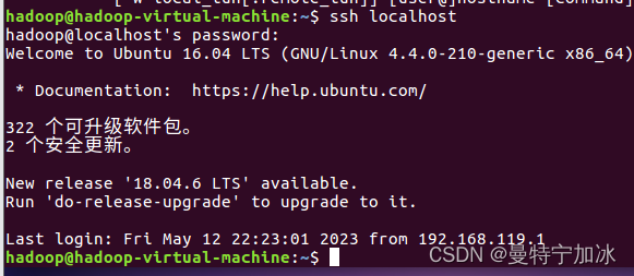 MobXterm:Network eror:Connect ntimed out_mobaxterm连接超时-CSDN博客