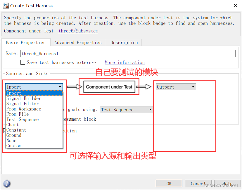 Matlab Simulink 模型验证学习笔记matlab中model Verification的from Csdn博客