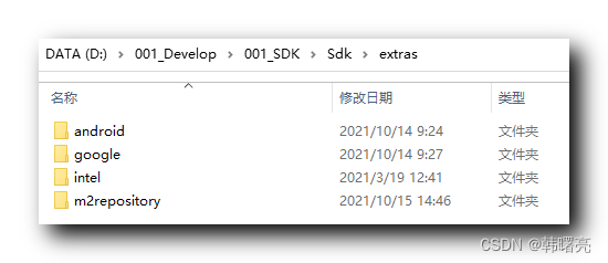 【android Gradle 插件】android 依赖管理 ⑥ 依赖冲突处理 Transitive 依赖传递设置 Exclude 依赖排除设置 Force 强制指定依赖库 8660