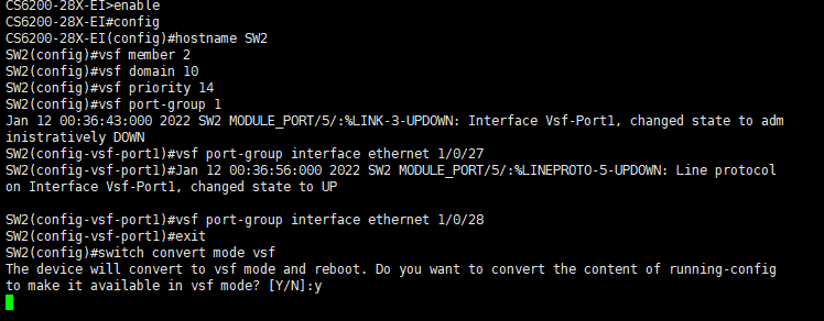 神州数码DC交换机VSF配置命令_神州数码 vsf-CSDN博客