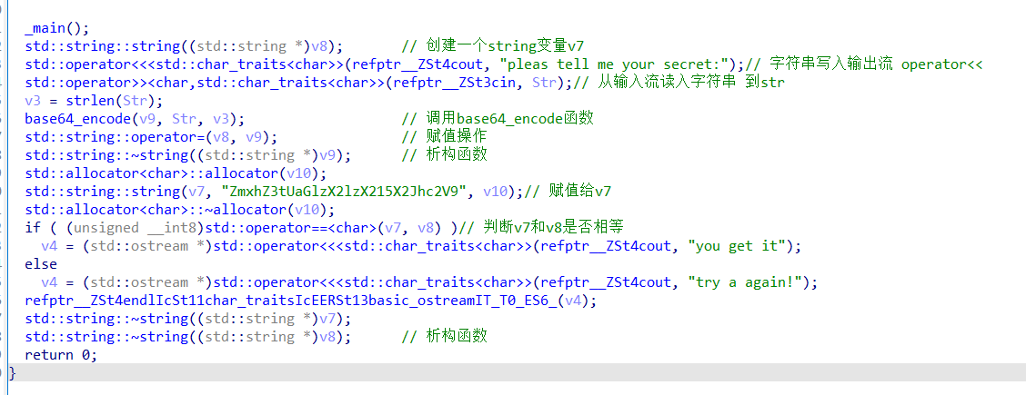 RE-Base64编码分析_re base64-CSDN博客