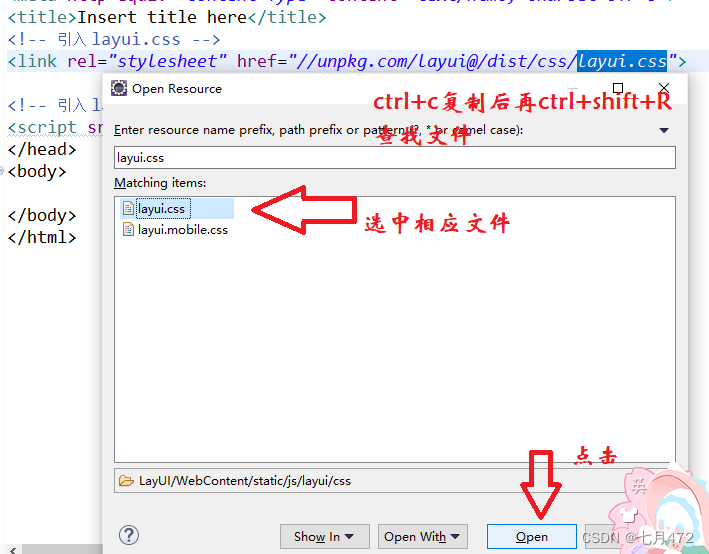 LayUI_layui easyui-CSDN博客