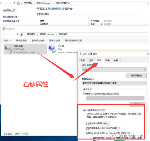 阿里云ECS Windows服务器配置详解-CSDN博客