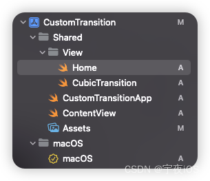 【SwiftUI模块】0023、SwiftUI搭建一个视图之间的立方体3D自定义转换过渡动画_swiftui ultrathinmaterial-CSDN博客